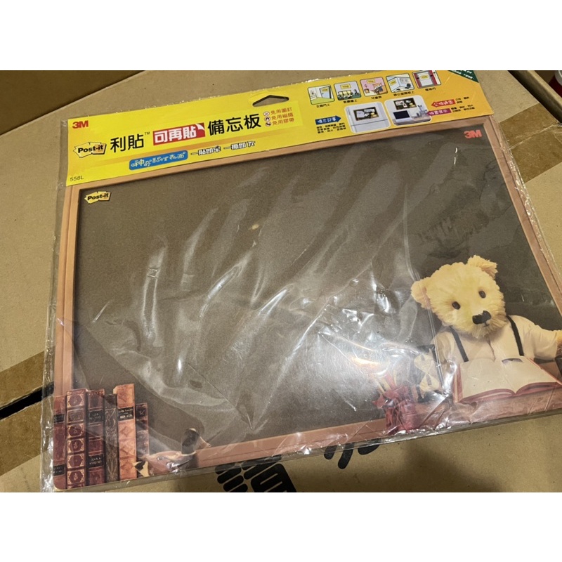 全新 3M post it 利貼 可再貼 備忘版 558L 熊熊系列 大 | 蝦皮購物