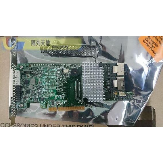 LSI MegaRAID 9265-8i 9271-8i 6Gb/s 含1GB cache比價IBM M5110 | 蝦皮購物