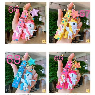 Hsin-Yi Chang 21個鑰匙圈 | 蝦皮購物