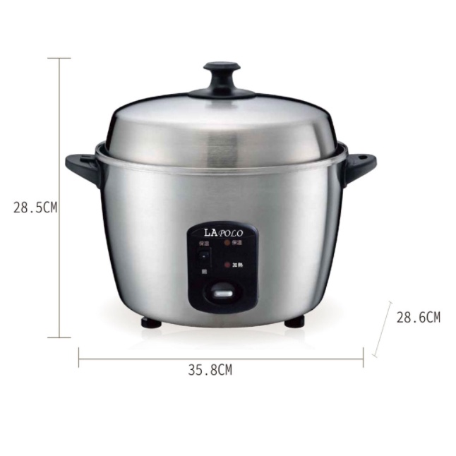 台灣製造 LAPOLO LA-N52216 304不鏽鋼 10人份電鍋 | 蝦皮購物