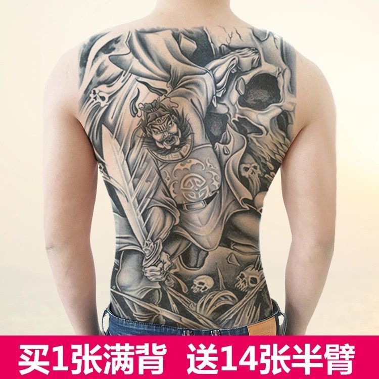 【滿799免運】滿背紋身貼防水男女半永久持九龍拉棺藝伎鯉魚孫悟空關公趙雲逼真jioyh EJBE | 蝦皮購物