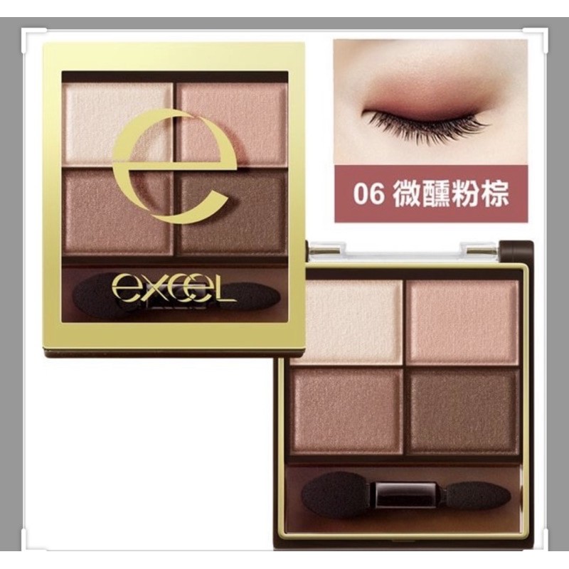 全新excel SR06 煙燻粉棕 眼影 日本購入 保證正品 | 蝦皮購物