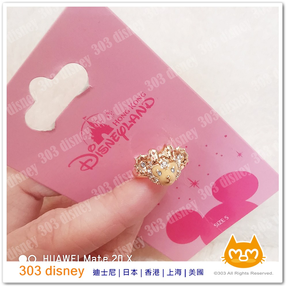 現貨*香港迪士尼樂園 限定 shelliemay 雪莉枚 水鑽戒指【303 disney 香港代購】 | 蝦皮購物