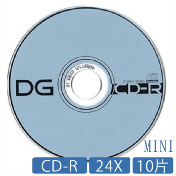 DG 8CM MINI CD-R 24min 120MB 10片 光碟 CD | 蝦皮購物