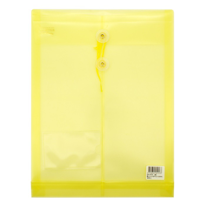 HFPWP 超聯捷 GF118-N-10 壓花透明文件袋 (A4) (直式) (附繩) (加名片袋) (10個入) | 蝦皮購物