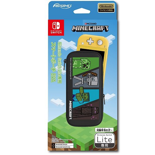 MAXGAMES SwitchLite用 NSLite 原廠授權 EVA收納包 攜行包 我的世界創世神款【魔力電玩】 | 蝦皮購物