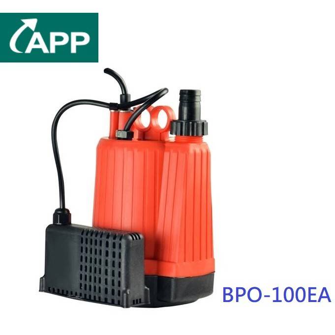 APP紅龍牌 BPO-100 24小時運轉 / BPS-100 沉水泵浦 園藝造景抽水機 | 蝦皮購物