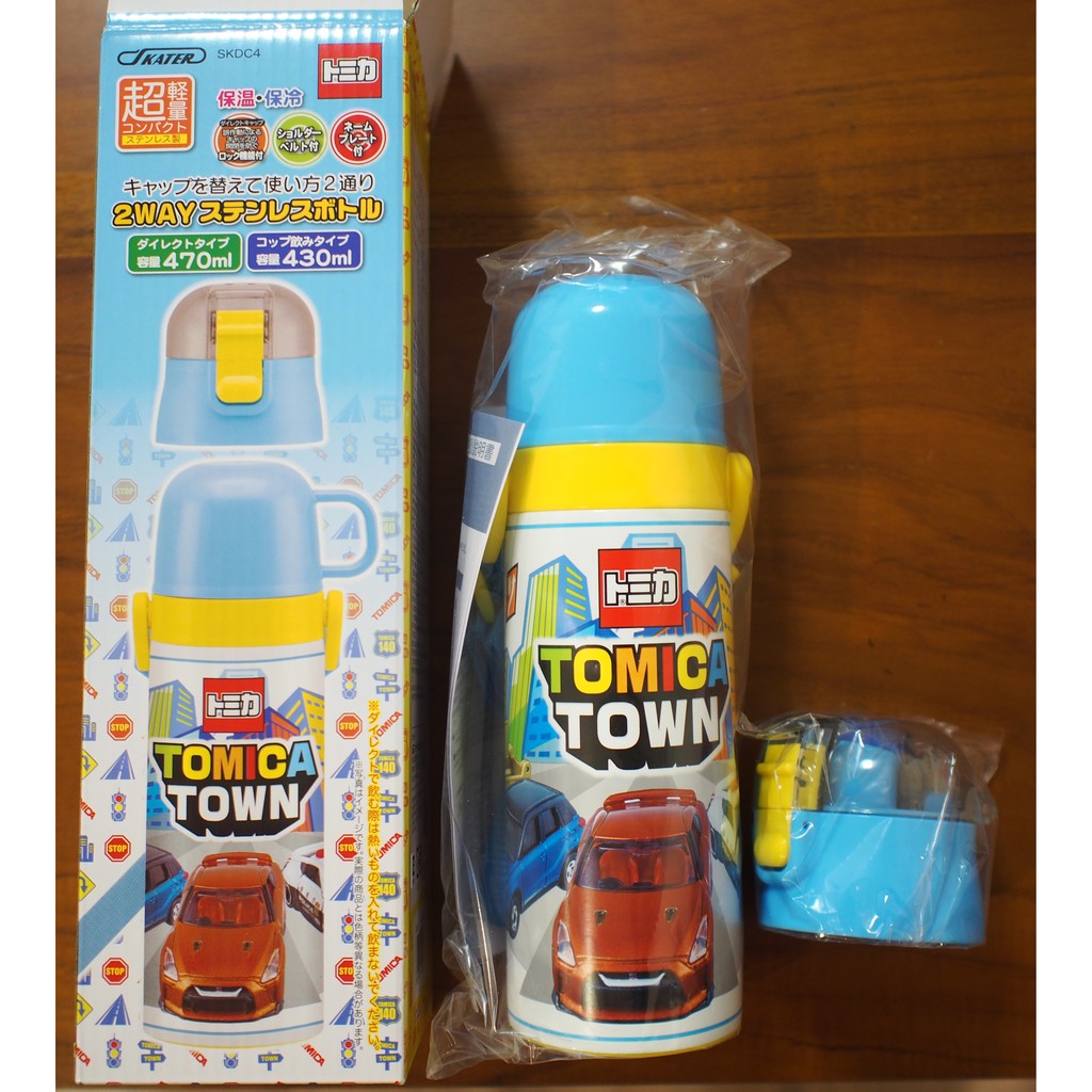 日本公司貨 Skater 2-way 不鏽鋼保溫杯/直飲保溫水壺 430ml/470ml 兒童 水壺 現貨 SKDC4 | 蝦皮購物