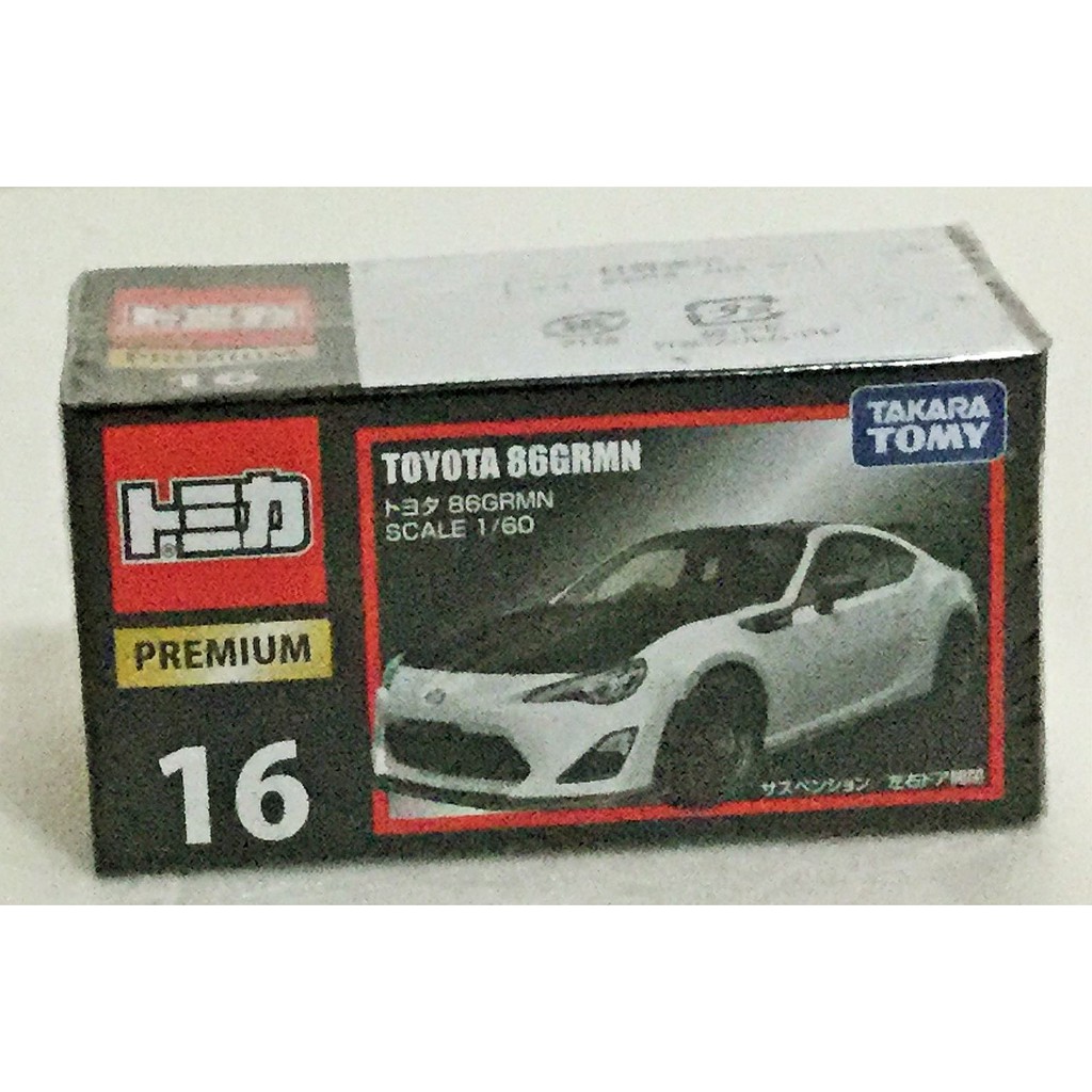 現貨 正版TAKARA TOMY TOMICA多美小汽車PREMIUM 16 豐田 86GRMN | 蝦皮購物