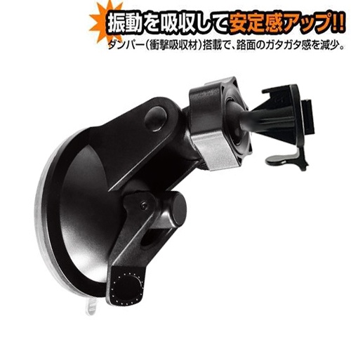 行車紀錄器 固定架 支架子 吸盤 國際牌 trywin 天瀚 mio papago hp FDV-606 FDV-808 | 蝦皮購物