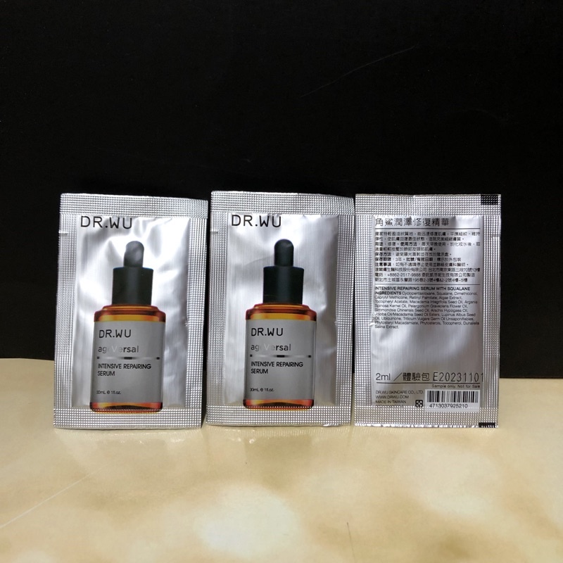 全新現貨 DR.WU 角鯊潤澤修復精華 2ml 角鯊油 老吳 達爾膚 角鯊精華液 DRWU | 蝦皮購物