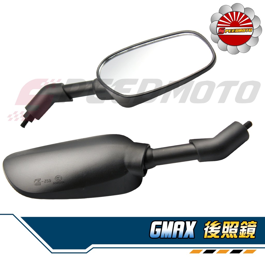 【Speedmoto】GMAX 原廠型 後照鏡 雷霆s 三代 四代 勁戰 SMAX BWS FORCE 彪虎 G6 FT | 蝦皮購物