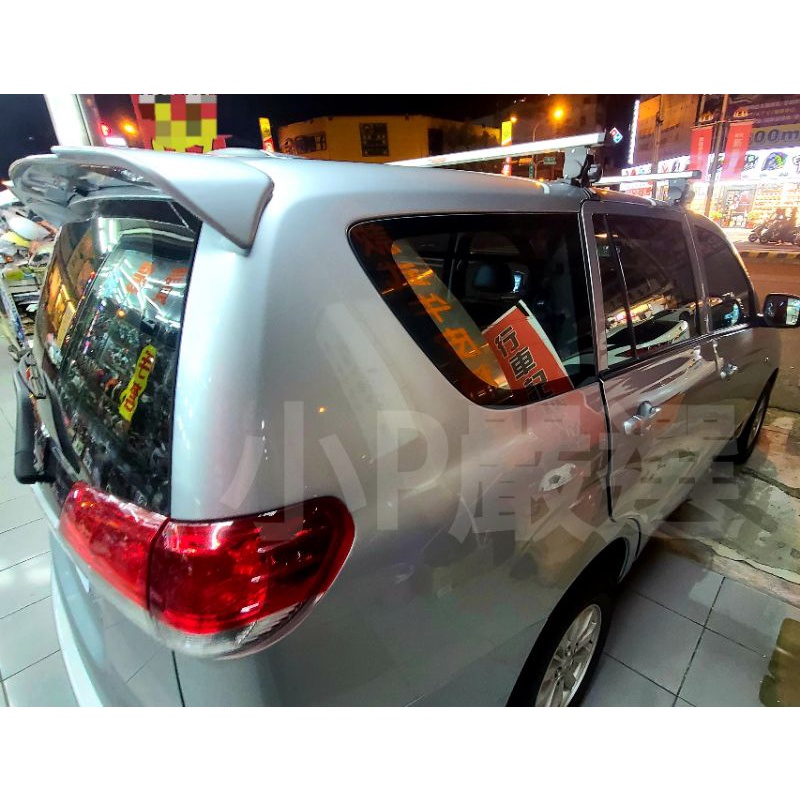 {小P嚴選}{免運費}MITSUBISHI 中華 三菱 Zinger 一二代 鋁合金車頂架ARTC認證加專用羊角四支 | 蝦皮購物