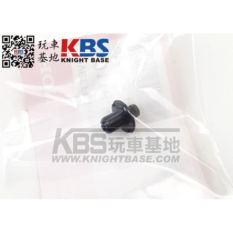 【玩車基地】HONDA CB300R 車殼插銷 一顆 90116-K0A-E11 本田原廠零件 | 蝦皮購物