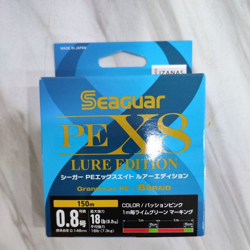 SEAGUAR PE X8 PE線 LURE EDITION 150M PE線雙色 | 蝦皮購物