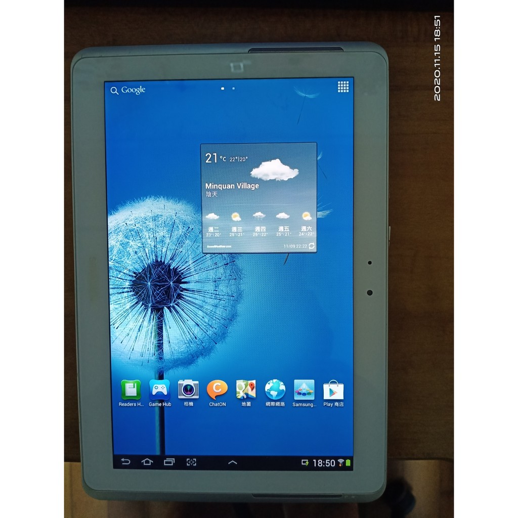 三星 Galaxy Tab2 GT-P5110 10.1吋 WiFi 16G舊平板 | 蝦皮購物