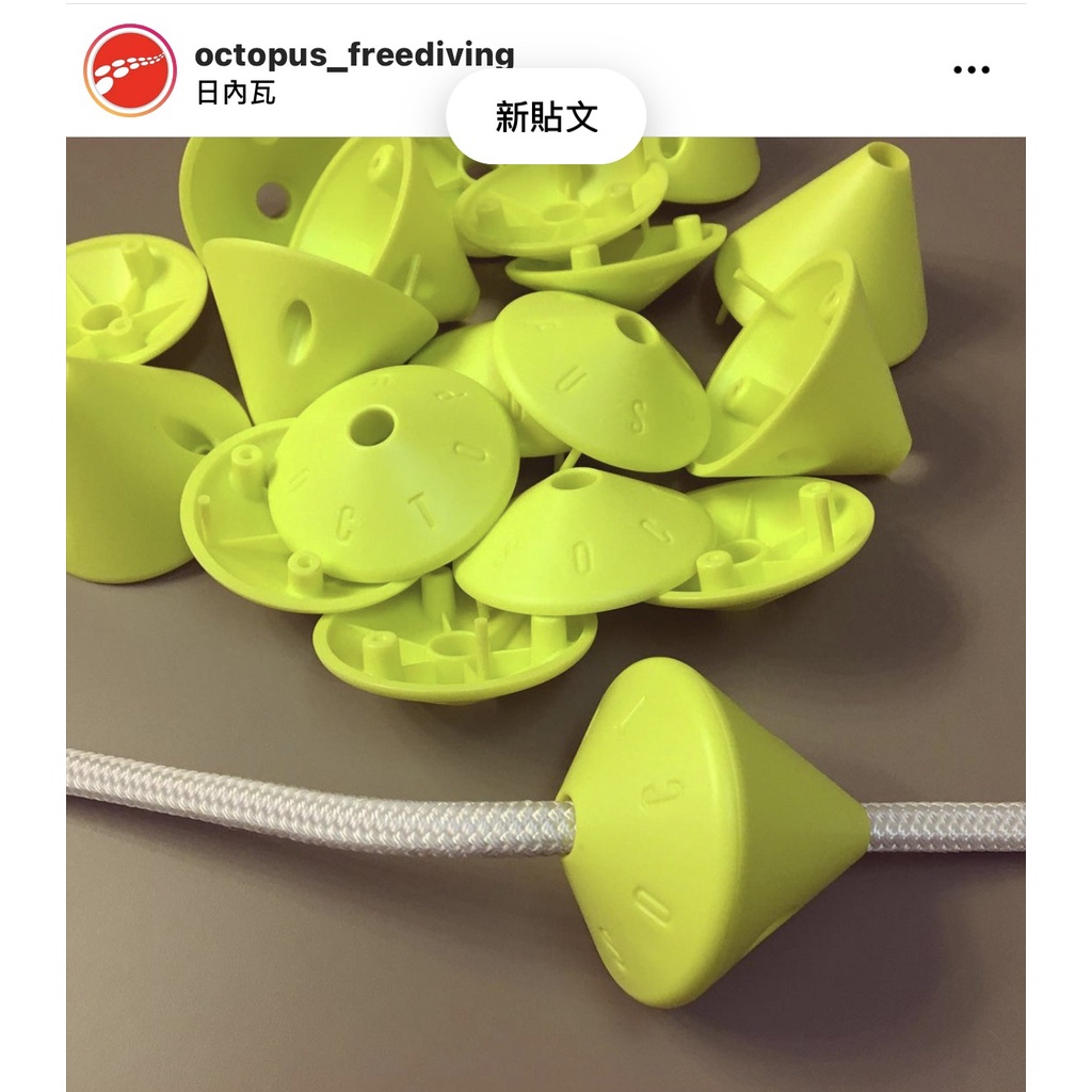**自潛泡泡堂**Octopus Safety Stopper(限位器)出清9折 | 蝦皮購物