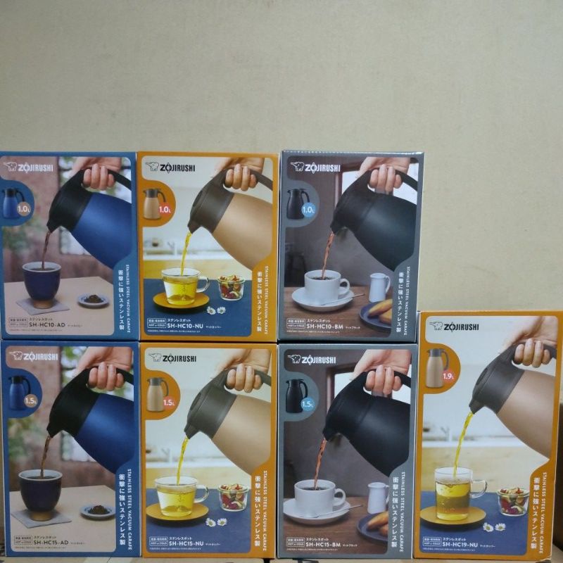 ZOJIRUSHI 象印 SH-HC10 / SH-HC15 / SH-HC19 桌上型不銹鋼保溫壺*超取訂單限購4支* | 蝦皮購物