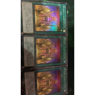 遊戲王 DBSS-JP028 被詛咒的黃金國 (亮面) | 蝦皮購物