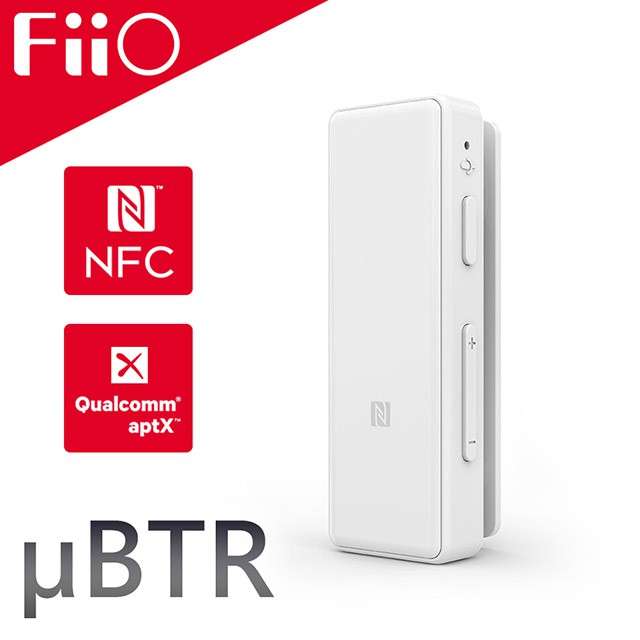 FiiO uBTR 隨身型 HiFi藍牙音樂接收器-白 | 蝦皮購物