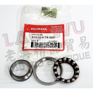 HONDA 原廠 上珠碗 轉向軸承 91015-KT8-005 91051-MKP-DN1 | 蝦皮購物
