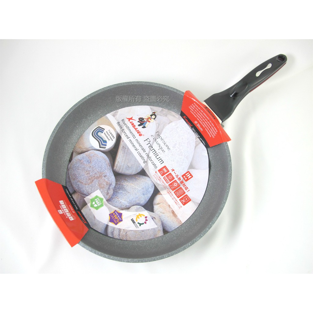 【翔百貨】IH 金太郎原石七層鑄造深型炒鍋 平底鍋 30cm、32cm、34cm(電磁爐可用) 不銹鋼玻璃蓋 | 蝦皮購物