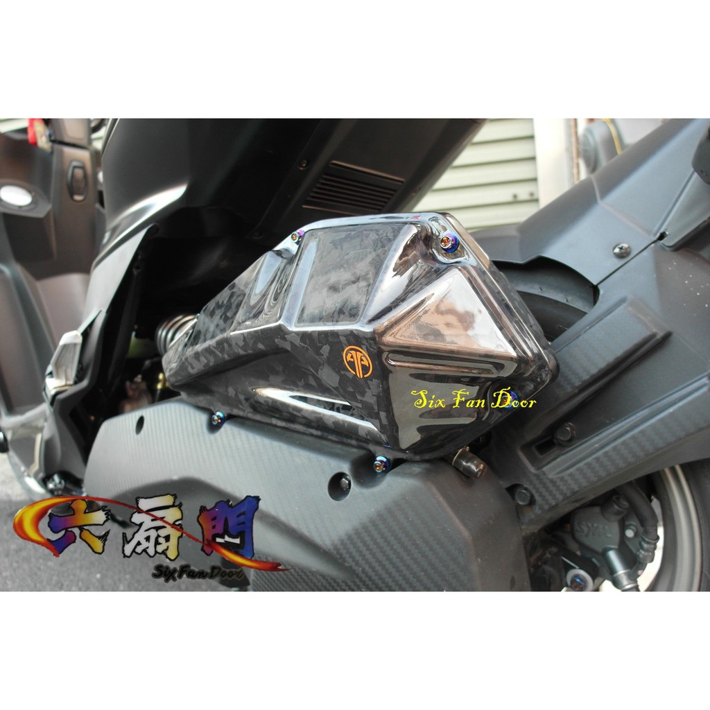 『六扇門』贈鈦螺絲 ARMA DRG MMBCU 空濾蓋 可變式 機構 碳纖維 卡夢 鍛造紋 鍛造 空濾 外蓋 曼巴 | 蝦皮購物