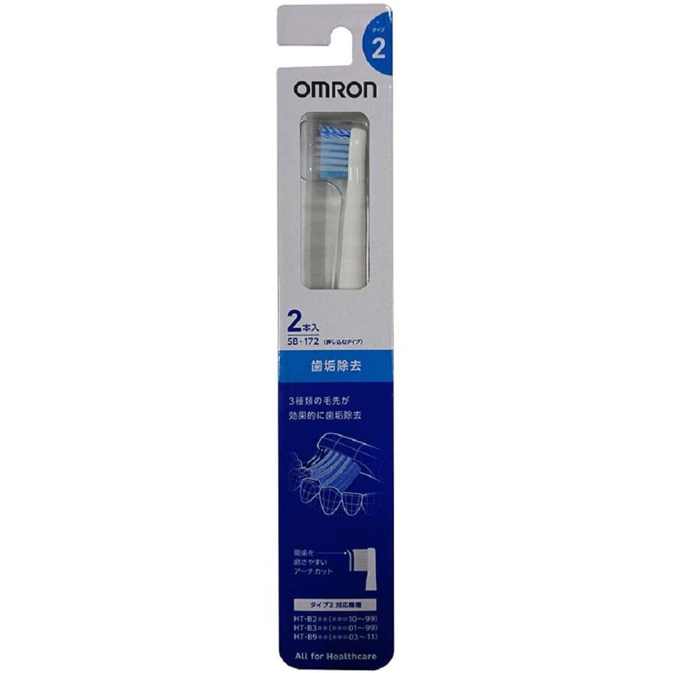 OMRON 歐姆龍 替換刷頭 HT-B210 SB-172 SB-072 標準 5件10入 超極細毛 SB-182 | 蝦皮購物