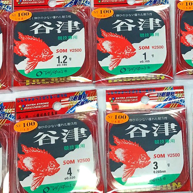 三峽東區釣具 TASAYAN 大三洋 谷津 50M 尼龍線 適合溪 池 海釣 0.4~5號 釣魚線 | 蝦皮購物