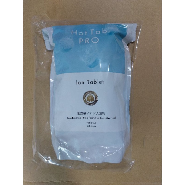 日本15g碳酸錠90錠100入HOT TAB，HOTTAB重碳酸碳酸湯泡澡碳酸錠 | 蝦皮購物