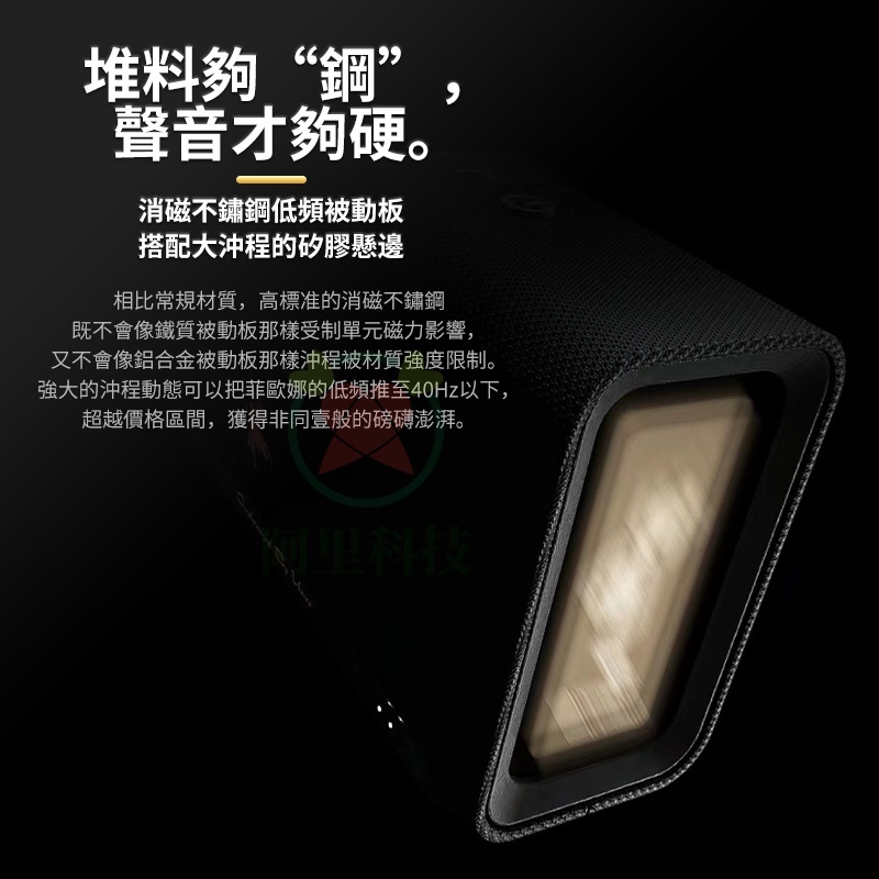 小不記【台灣現貨 公司貨 保固】cu°feohna雙喇叭藍牙音響 戶外音響 藍牙喇叭超長續航無線音響 超震撼重低音 音響 | 蝦皮購物