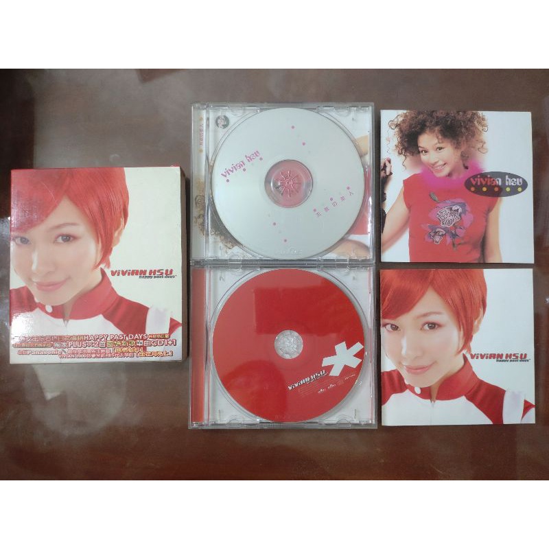 徐若瑄 日文專輯 happy past days 2CD | 蝦皮購物