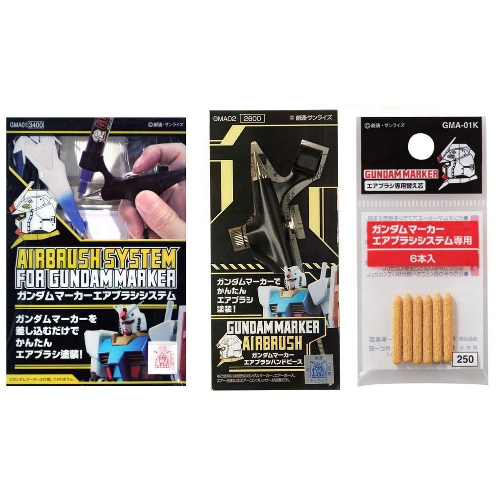 GSI Mr.Hobby GMA01 鋼彈麥克筆噴塗套組 #GMA02 鋼彈麥克筆噴筆 #GMA01K 替換筆芯 | 蝦皮購物