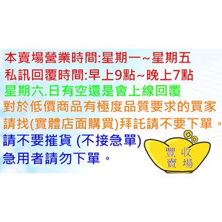 豐收賣場-密封夾 食物封口夾 (台灣製) | 蝦皮購物