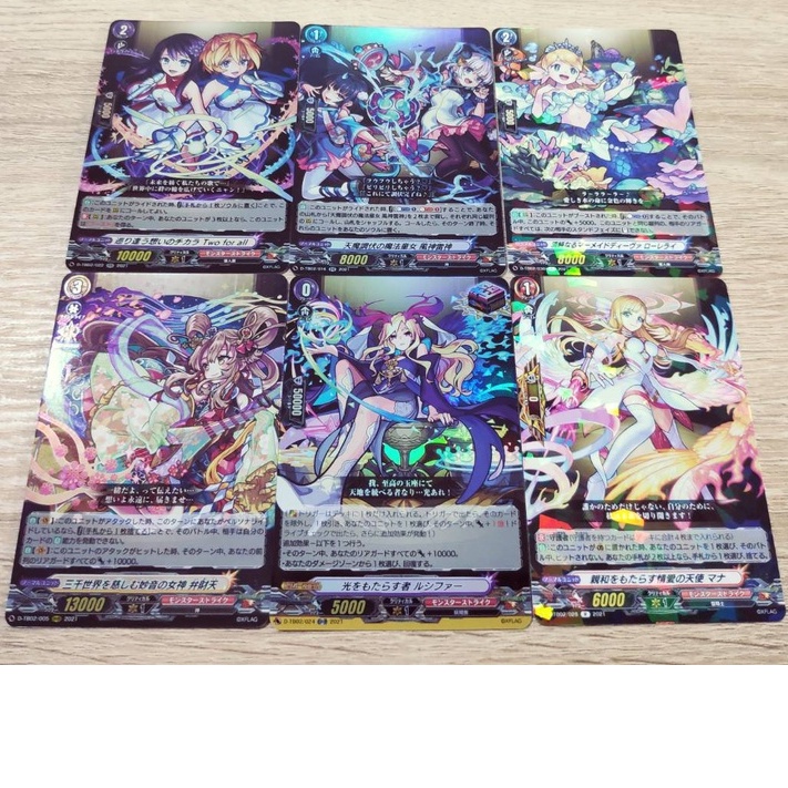 怪物彈珠 C卡全套31種各1張 VG 卡片先導者 D-TB02搜:怪物彈珠周邊 怪物彈珠路西法 所羅門 怪物彈珠遊戲王 | 蝦皮購物