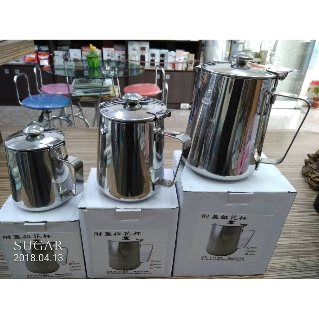 附發票~拉花杯 附蓋 拉花杯 有蓋 #304厚不鏽鋼(350ml$400)(600ml$500)(1000ml$600) | 蝦皮購物