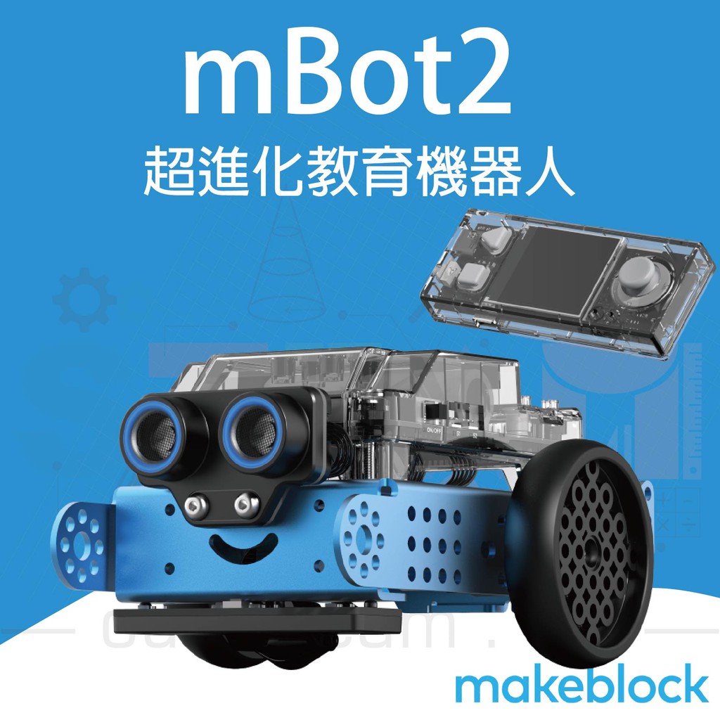 mbot 2 bluetooth version | 蝦皮購物