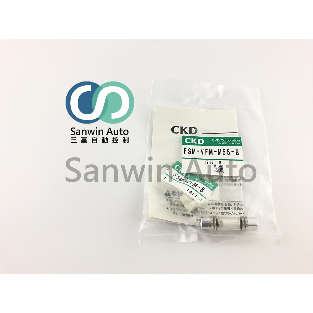 氣動原件CKD FSM-VFM-M55-B全新 流量傳感器控制器 特價銷售 | 蝦皮購物