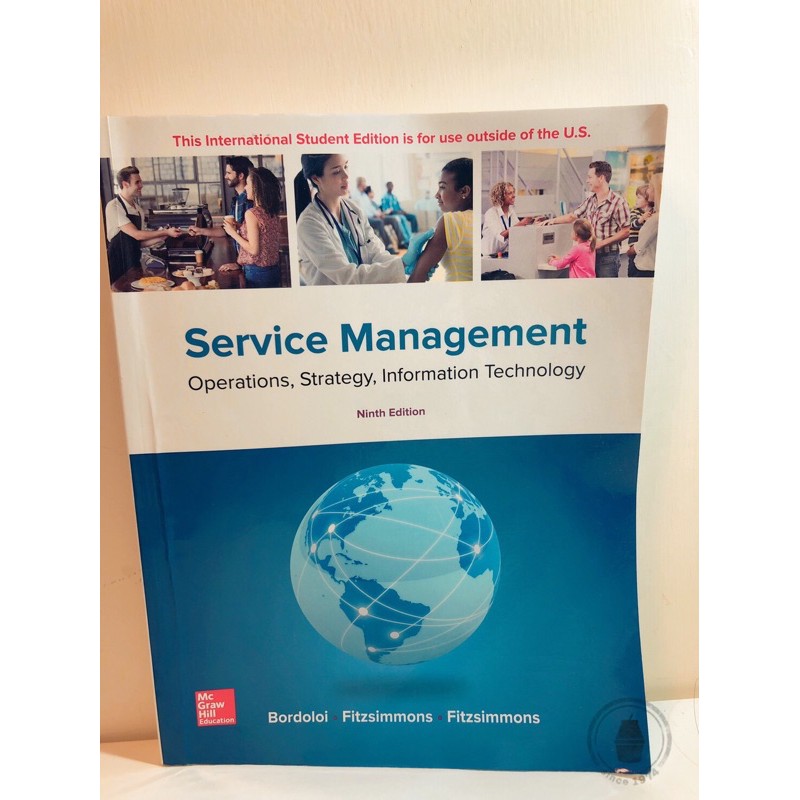 Service Management 服務管理 | 蝦皮購物