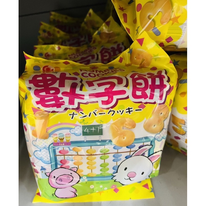 巧益原味數字餅乾（奶素）160g（40gX4包入） | 蝦皮購物