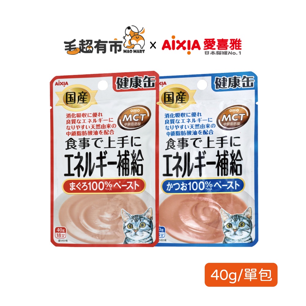 [ Aixia 愛喜雅 ] 健康系列-KZJ能量補給餐包系列(40g 單包) | 蝦皮購物