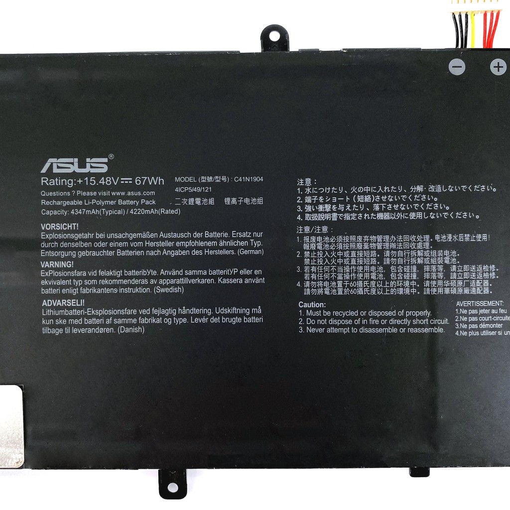 ASUS C41N1904 4芯 原廠電池 UX425EA UX425J UX425JA X435EA UX393JA | 蝦皮購物