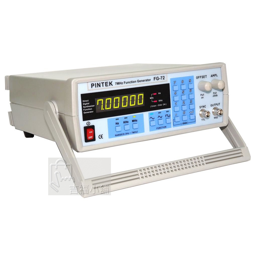 Pintek FG-72 / 7MHz DDS函數波產生器 + USB介面 / 原廠公司貨 / 安捷電子 | 蝦皮購物