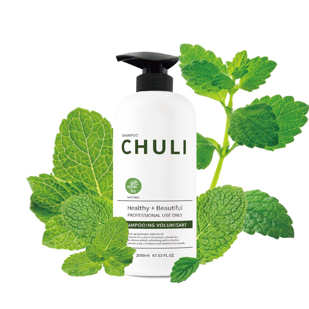 Chuli 薄荷 專業洗髮精 2000ml | 蝦皮購物
