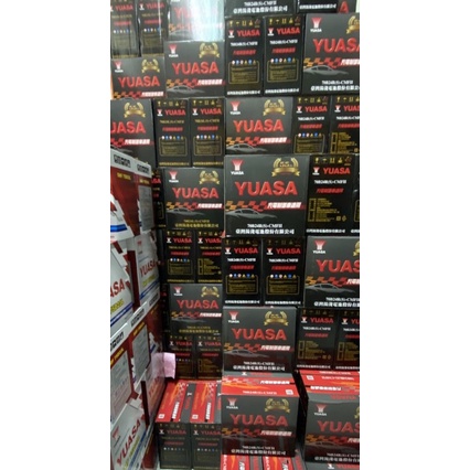 🌟🔥限時限量最低價🔥全新湯淺YUASA電池 55B24L 55B24LS 55B24RS 45ah 70B24免加水電池 | 蝦皮購物