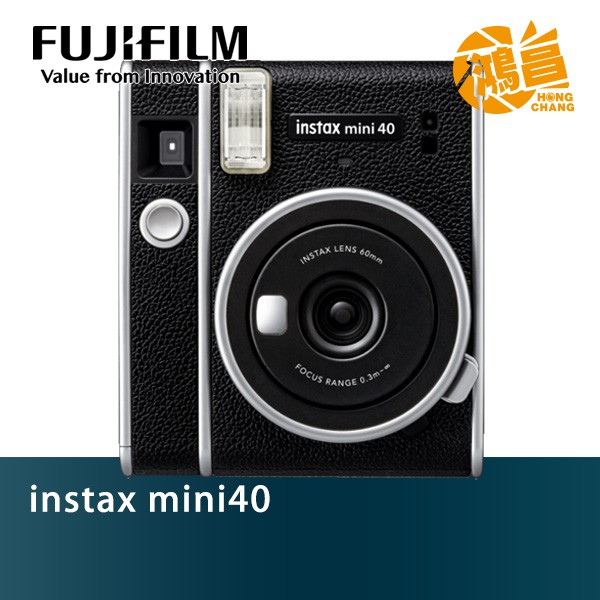 FUJIFILM instax mini40 拍立得 相機 恆昶公司貨 復古造型自動曝光 富士 mini 40 | 蝦皮購物
