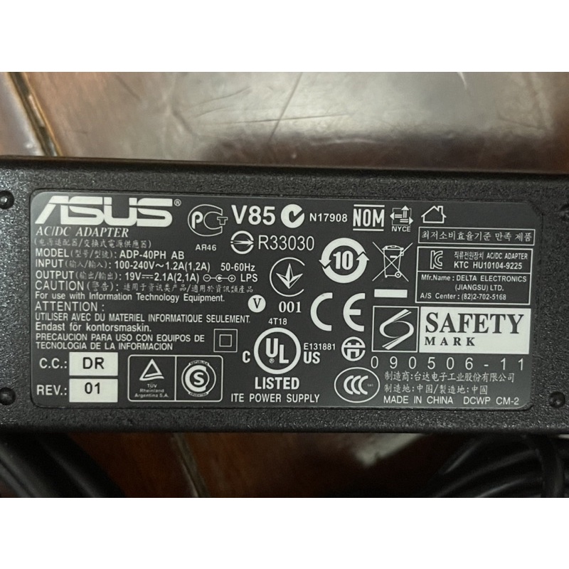 ASUS 華碩原廠 ADP-40PH AB(19V 2.1A)筆電變壓器 | 蝦皮購物