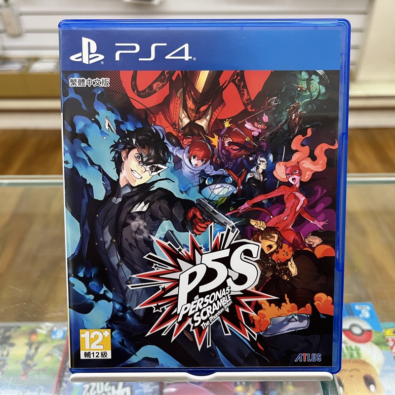 ★帕殿咚 PDD TVGAME(台南市) PS4 女神異聞錄 5 亂戰 魅影攻手 中文版 (二手良品)~實體店面最安心~ | 蝦皮購物