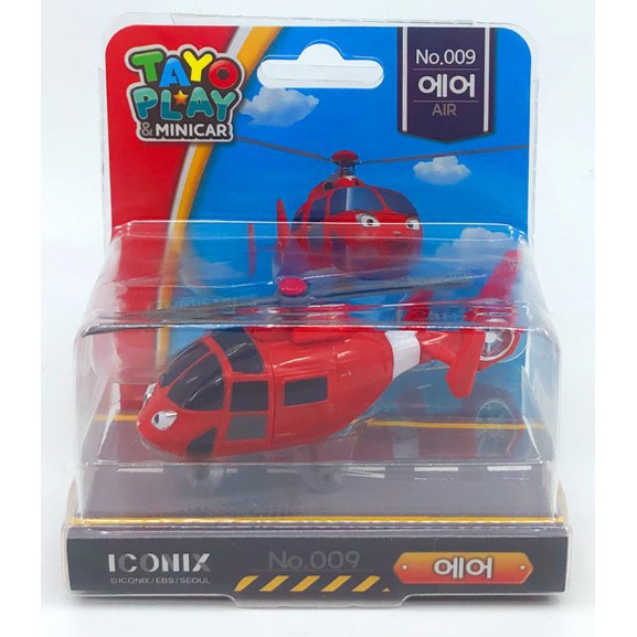 [TAYO☆韓國] Tayo 小巴士 Tayo / Rogi / Lani / Gani / Cito / Pat | 蝦皮購物