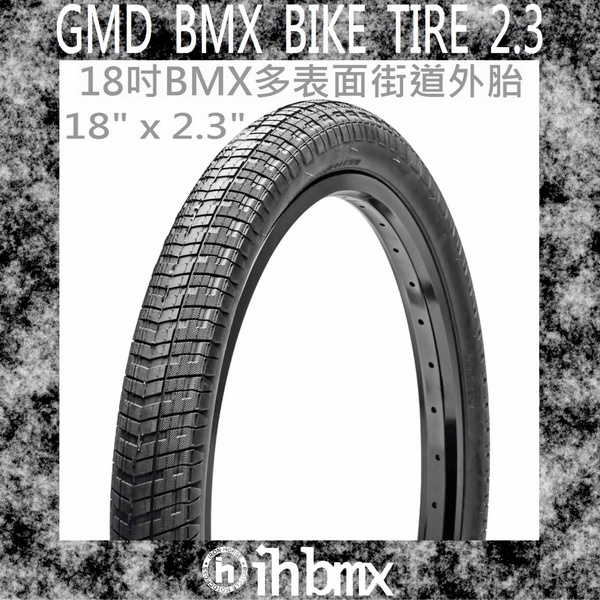 [I.H BMX] GMD BMX BIKE TIRE 18 x 2.3 多表面街道外胎 特技車/BMX/越野車 | 蝦皮購物